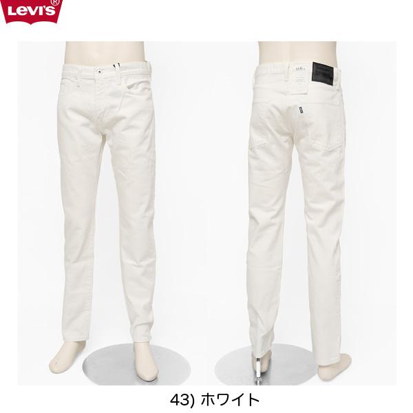リーバイス（LEVI'S) Made & Crafted リーバイスメイドアンドクラフテッド 56518-00 LMC 502 TAPER ...