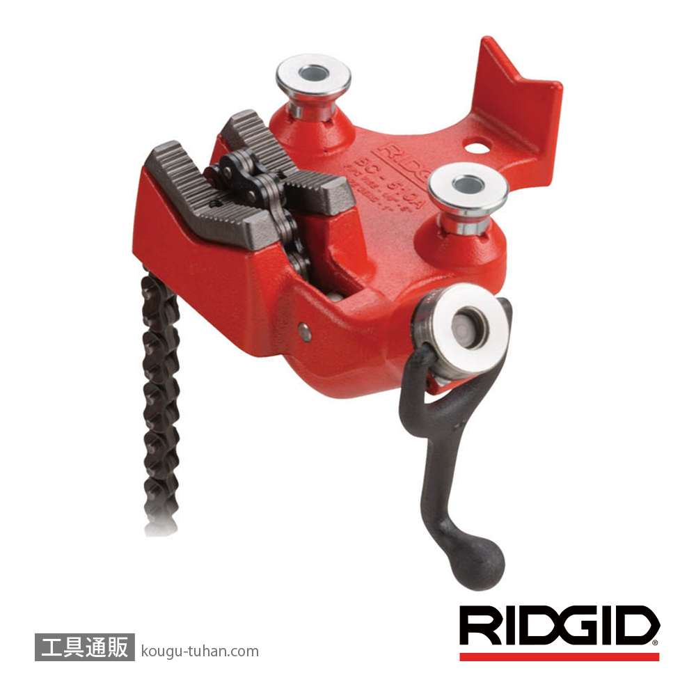 RIDGID 40205 BC510 ベンチ チェーンバイス「送料無料」【工具通販.本店】