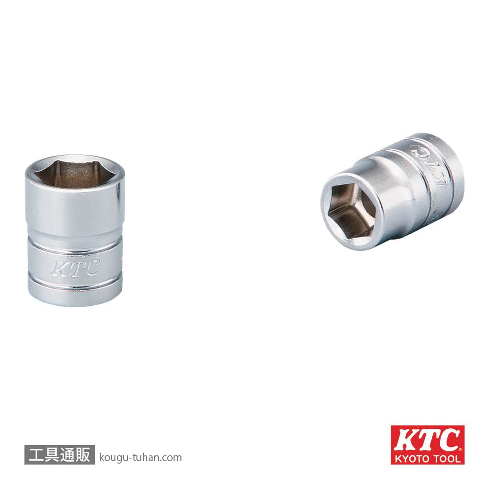 KTC B2-06 (6.3SQ)ソケット(六角)【工具通販.本店】