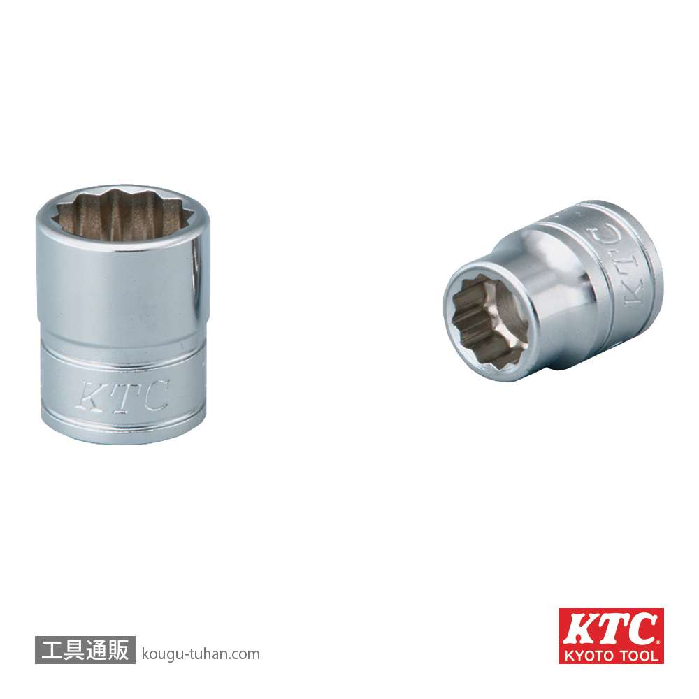 KTC B3-3/8W (9.5SQ)ソケット (十二角)【工具通販.本店】